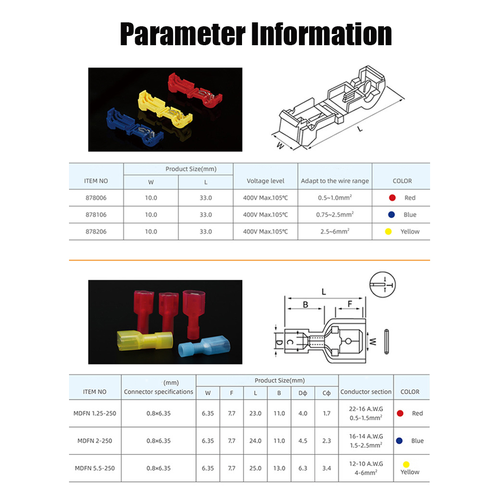 T-Shaped Terminal Clamp